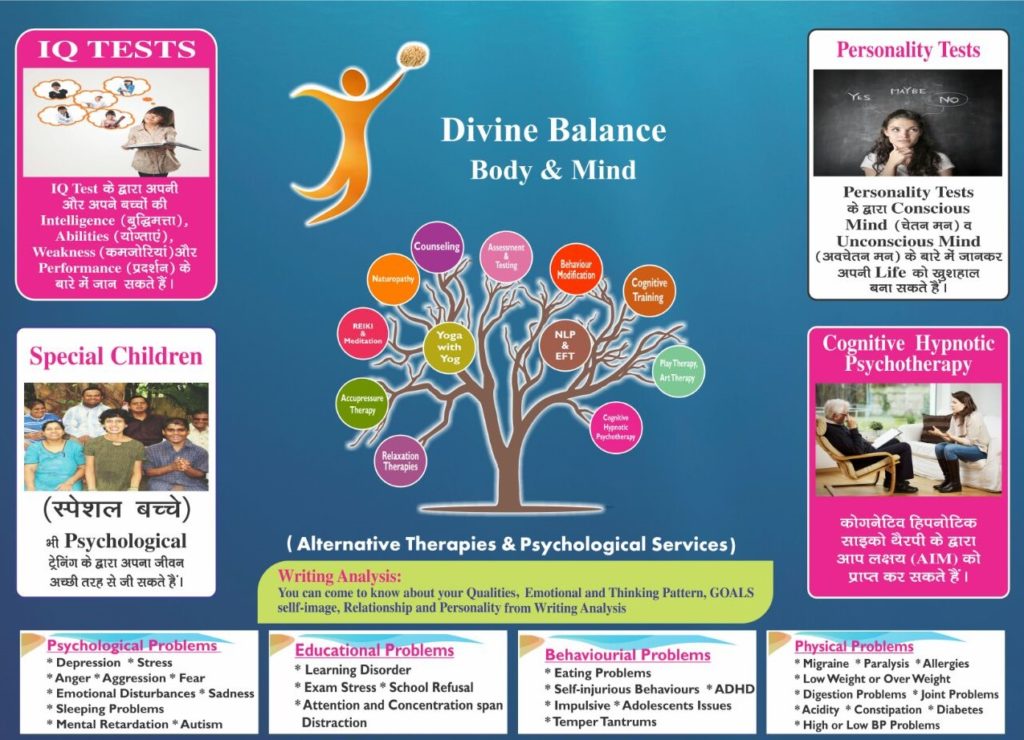 Psychological Services